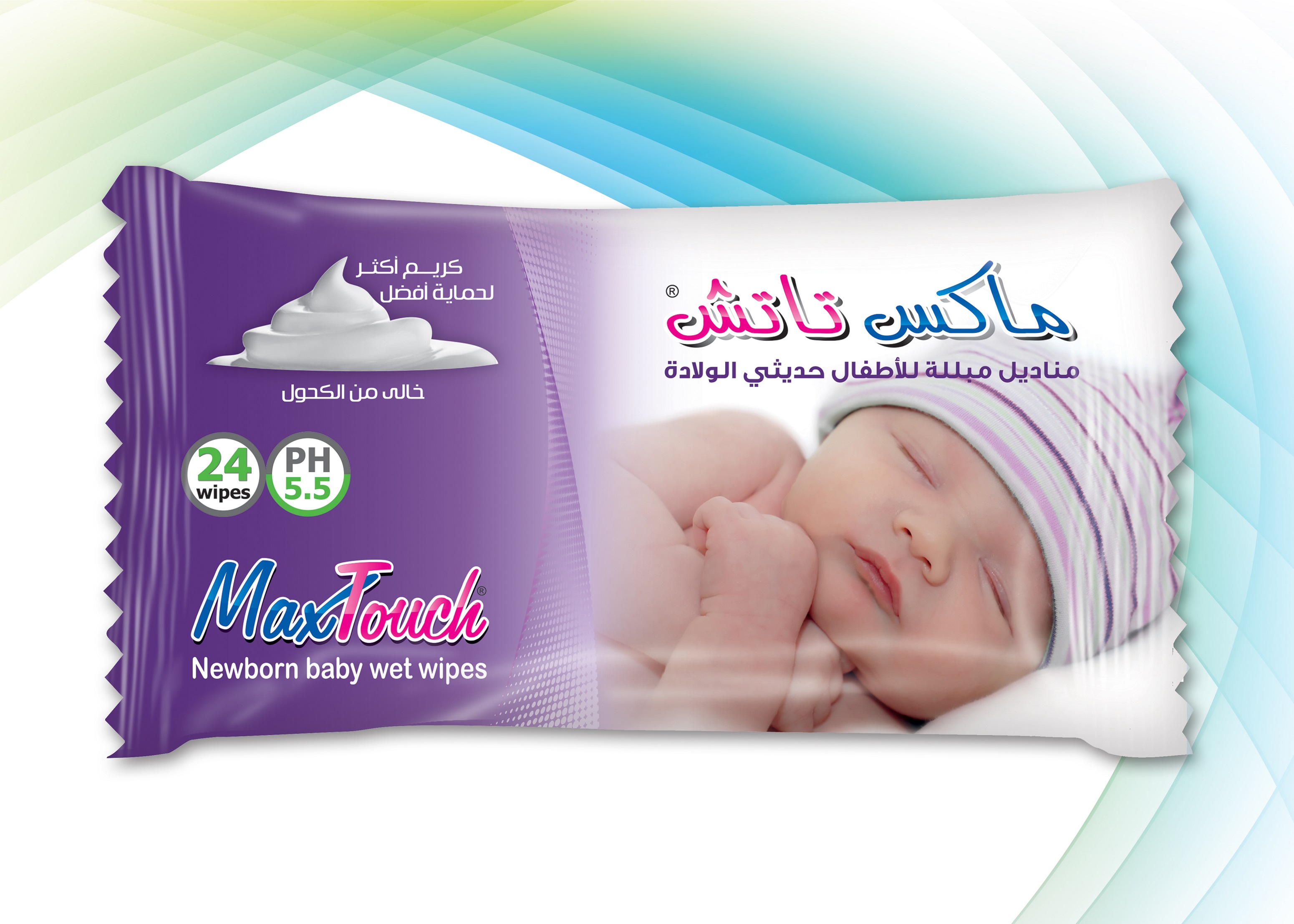 MaxTouch
